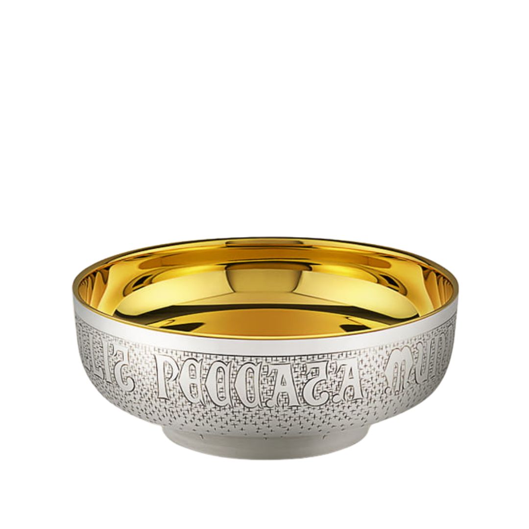 Communion Bowl Paten | 581 – The Clergy Store